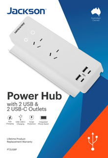 Powerboard Surge Protector - CERTECH