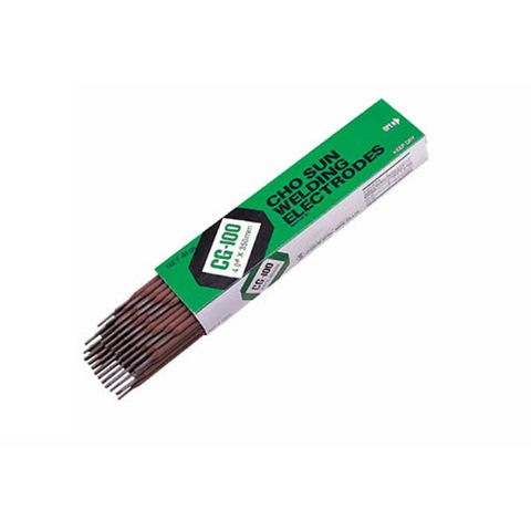 Gouging - ARC Welding & Safety Supplies