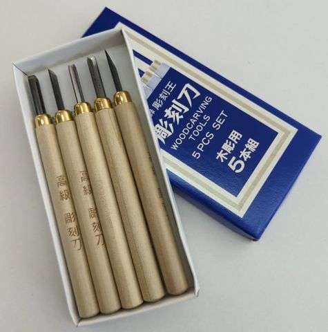 JAPANESE CARVING SET 5 PIECE