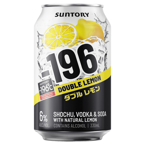 Suntory 196 Double Lemon 6% 330ml x24