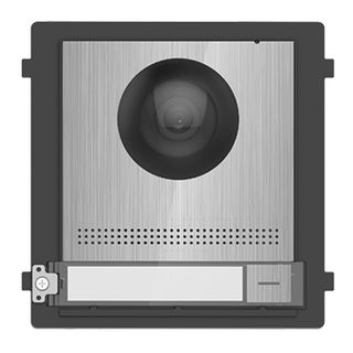 HIKVISION, Intercom, Gen 2, Blank module, IP65,