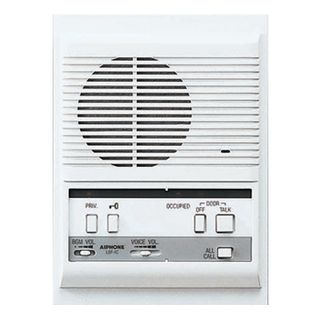 AIPHONE, IX & IS series, IP programmable relay, 4 inputs & 4 outputs,