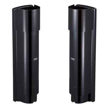 TAKEX, Photoelectric beam, 'Anti Mask' 'Anti Cloak' quad beams, Anti ...