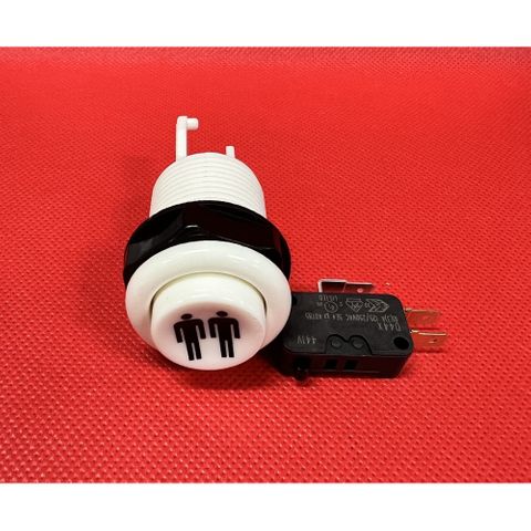 Buy Player 2 Start Button - White in Australia - Zax Amusements