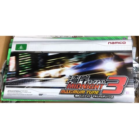 Buy RS485 TICKET Disp EMULATOR KIT in Australia - Zax Amusements