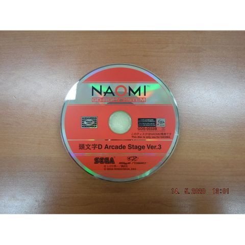 Buy Initial D Arcade V3, Naomi, Software Disc Only in Australia - Zax ...