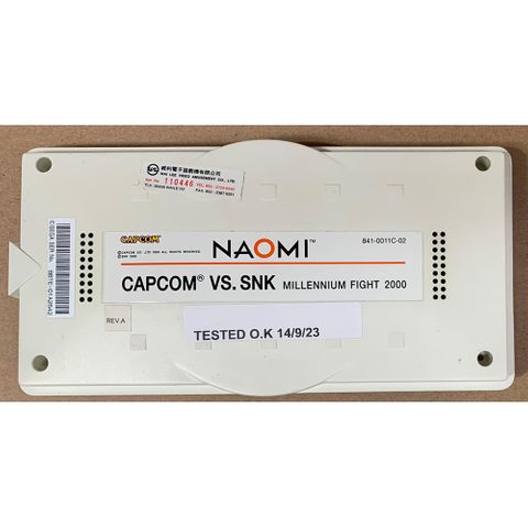 Game Boards, Cartridges, and Software - Zax Amusements