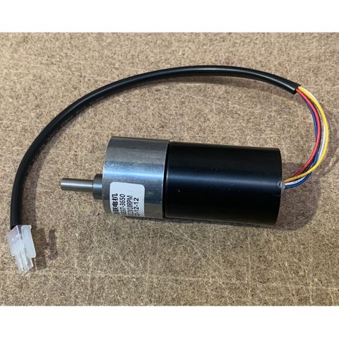 Buy Treasure Dome Pusher Motor in Australia - Zax Amusements