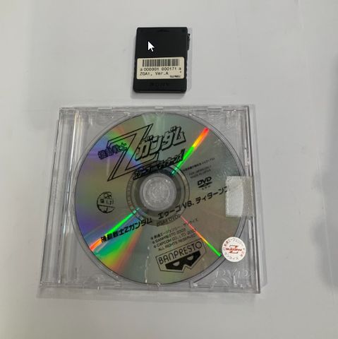 Buy Mob Suit Z Gundam: AEUG Vs Titans, System246, Disc+Secu Key in ...